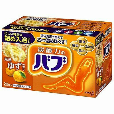 【概要】 ■入浴剤：錠剤タイプ40g×20錠 【効能 効果】 ■疲労回復、肩のこり、腰痛、冷え性、神経痛、リウマチ、痔、あせも、しもやけ、荒れ性、ひび、あかぎれ、しっしん、にきび、うちみ、くじき、産前産後の冷え症 【特長】 ■忙しい毎日の短...