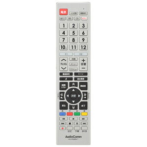 【　商品説明　】 ● メーカーコード設定済みですぐに使えます。 ● よく使う機能を登録しカスタマイズができます。 ● 純正リモコンの主要58ボタン+学習登録2ボタン付き。 【　仕　様　】 ■ 対応機種の目安 〇：東芝製の地上/BS/CSデジ...