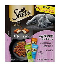 厳選された海の幸を使った4つの人気素材をセレクトしました。 外はカリカリ、中はクリーミー。 1粒で2つの食感は猫が夢中になる美味しさです。 ワンランク上の美味しさを求めるグルメな猫ちゃんにおススメです 香りのまぐろとほたて味　彩りずわいがに...