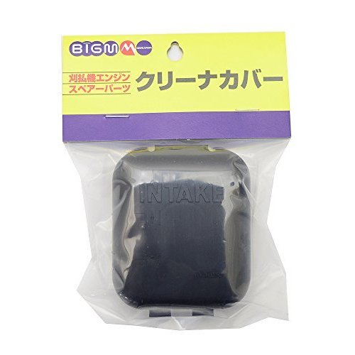 ●【ブランド】： BIG-M ●【メーカー】： 丸山製作所 ●【代表適合機種】：BC20C ●【サイズ】：約幅9×奥行3×高さ12cm ●【重量】：約20g ※商品の改訂等により、パッケージデザイン・内容等は予告なく変更される場合がございま...