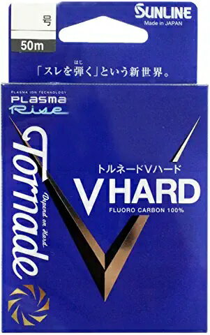 ●【ブランド】： サンライン(SUNLINE) ●【メーカー】： サンライン(SUNLINE) ●【号数】：2.75号 ●【カラー】：ナチュラルクリア ●【素材】：フロロカーボンライン ●【規格】：50m巻単品 ※商品の改訂等により、パッケ...