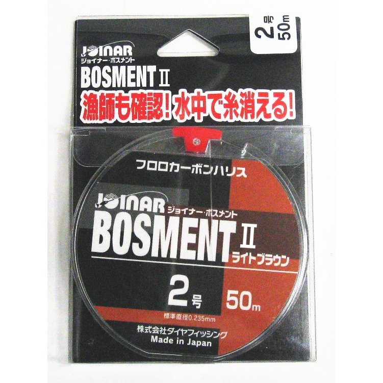 【ブランド】： ジョイナー ボスメント 【メーカー】： ダイヤフィッシング 【カラー】：ライトブラウン 【素材】：フロロカーボン 【号】：2号 【糸巻量】：単品 50m※商品は自社店舗販売と在庫を共有しているため、在庫更新のタイミングにより...