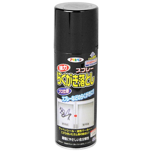 ●【ブランド】： アサヒペン ●【メーカー】： アサヒペン ●【内容量】：420ml ●【成分】：アルコール類・リモネン・DME ● コンクリート・モルタル・タイル・外壁・金属パネル(ガードレール)面等の落書き落とし ※商品の改訂等により、...
