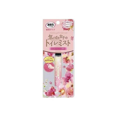 ●清潔感のある香りで、トイレの気になるニオイをしっかり消臭します。 ●生理の時の気になるニオイも消臭できます。 ●音のしにくいミストタイプのスプレーです。 ●携帯に便利なポーチインサイズの消臭剤です。 ●空間と便器内のどちらにも使用できます...