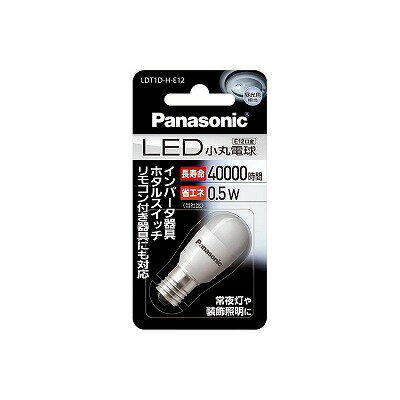 [商品説明] 〇LEDの小丸電球です。 〇インバーター器具、ホタルスイッチ、リモコン付き器具にも対応しています。 〇約40,000時間で長寿命！ [商品仕様] 〇長さ(mm)：48 〇質量(g)：10 〇口金：E12 〇定格消費電力(W)：...