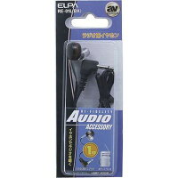 【　商品説明　】 ●ラジオ用イヤホン。 ●3.5φL型ミニプラグ。 【　仕　様　】 ■長さ：1m ■カラー：ブラック※商品は自社店舗販売と在庫を共有しているため、在庫更新のタイミングにより、在庫切れの場合やむをえずキャンセルさせていただく可...