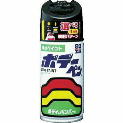 ◇車の焼付塗装に迫る性能を持つ、ストレートアクリル樹脂塗料です。 ◇バレー式ボタン採用で、楽にキレイにスプレーできます。 ◇ワイド&スポットとタテ&ヨコの4パターンスプレー機能により、大小様々な補修に便利です。 ◇ご利用の前に必ず振ってくだ...