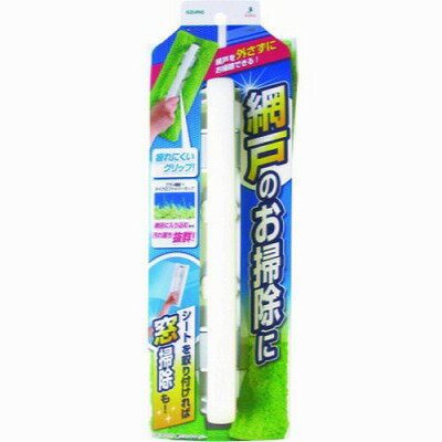 付属の網戸専用モップを取り付ければ、洗剤を使わずに網戸掃除ができます。 ブラシ繊維が網戸に入り込み、汚れをかき出します。 ガラス拭き用シート（別売）を取り付けて、窓ガラスのお掃除にも使用できます。 手首の延長で動かせる為疲れにくく、長時間使...