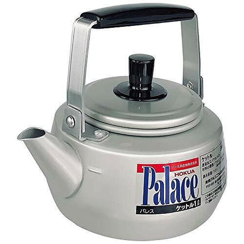 ●仕様 サイズ(W×D×H):約188×153×163mm 重量:約250g 素材:本体：アルミニウム合金、表面：パール発色アルマイト加工、ハンドル：フェノール樹脂 生産国:日本 アルミ製のベーシックなケットル（やかん）です。 本体は、耐久...