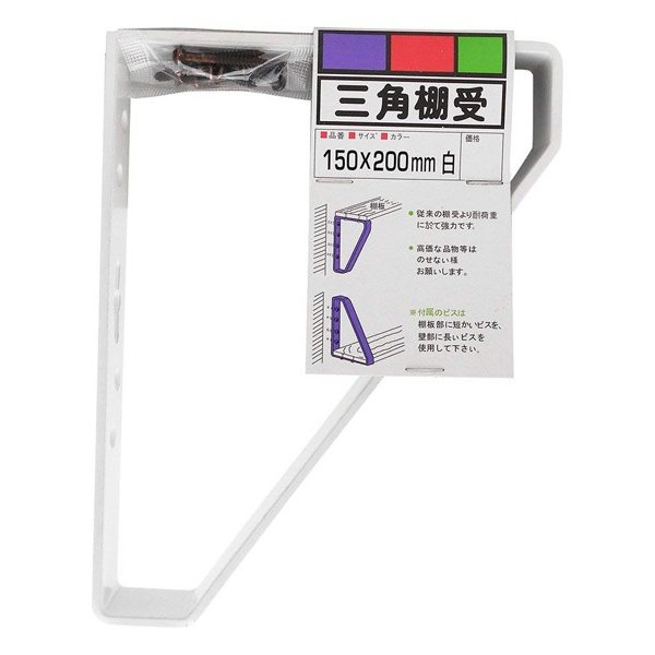 ●【ブランド】：WAKI ●【メーカー】：WAKI ●【塗料】：メラミン樹脂 ●【塗装】：焼付塗装 ●【付属品】：ブロンズ木ネジ10本 ※商品の改訂等により、パッケージデザイン・内容等は予告なく変更される場合がございます。 ※商品は自社店舗...