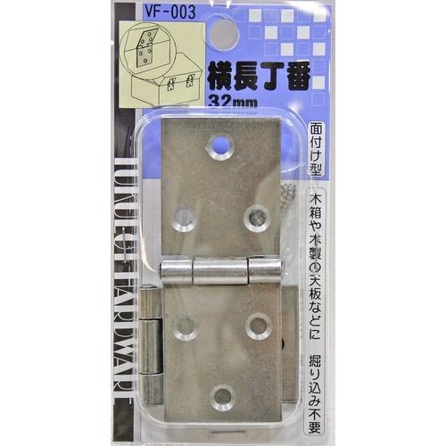 ●【ブランド】：WAKI ●【メーカー】：WAKI ●【材質】：本体／鉄、仕上げ／生地、使用木ネジ／鉄生地　3.1×16mm ●【サイズ】：32mm ● 板厚の薄い場合、面付けでの取り付けに適している ※商品の改訂等により、パッケージデザイ...
