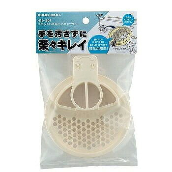 ■髪の毛が集まりやすく、洗いやすい形状です。 ■ユニットバスの排水口の小物の流失や排水パイプのつまりを防ぎます。 ■手を汚さず髪の毛やゴミ等を捨てることができます。 ■JIS規格排水量適合品(60L/min以上)です。 ■目皿直径102mm...