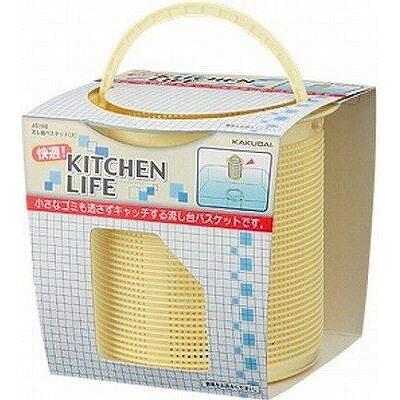 ■品番：4519B ■流し台用バスケット ■452-502、4520S、4520W用 ■材質：PP ■パッケージ：W140×H140×D140 ミリ ■ゴミ受けサイズ：135×135×128.8mm ※商品の改訂等により、パッケージデザイン...