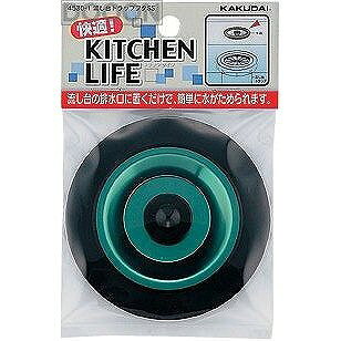 ■品番：4530-1 ■流し台に栓をします。 ■シンク内部品。 ■4530用 ■サイズ：84mm ■材質：ABS、ステンレス ■パッケージ：W90×H150×D13 ミリ ※商品の改訂等により、パッケージデザイン・内容等は予告なく変更される...