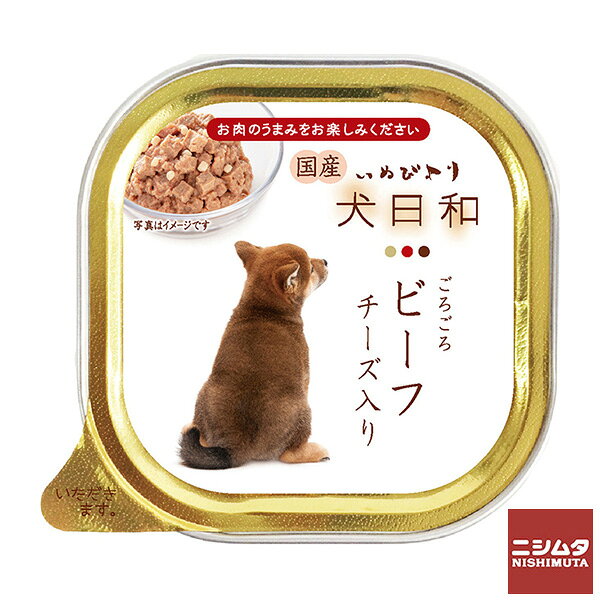 ●原材料：肉類（鶏肉、牛肉、鶏肝、鶏ささみ)、プロセスチーズ、小麦粉、でん紛、無水結晶ぶどう糖、なたね油、増粘多糖類、着色料(カラメル、酸化鉄)、塩化カリウム、リン酸塩(Na)、酸化防止剤(ビタミンE) ●成分：タンパク質4.7%以上、脂質...