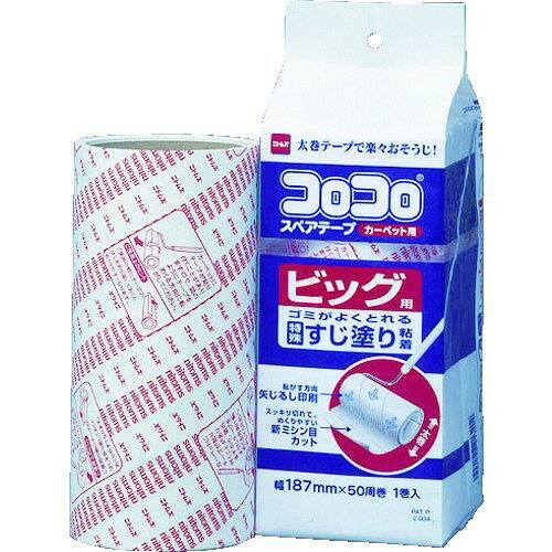 ■1回転が長い太巻きタイプだから広いお部屋で大活躍します。 ■テープをめくる回数が減って効率的です。 ■特殊ミシン目入りです。 ■テープサイズ：187mm幅×50周 ■材質／仕上：すじ塗り特殊粘着加工紙 ■質量：250g ■原産国：日本 ＊...