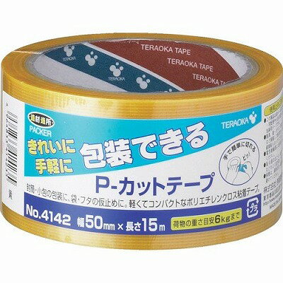 単品サイズ：幅50mm×長さ15m単品重量：約132g 特長 全7色の品揃えがあります 薄くてコンパクト 手でまっすぐに切れる 巻き戻しがスムーズ 用途 軽包装用 ※商品の改訂等により、パッケージデザイン・内容等は予告なく変更される場合がご...