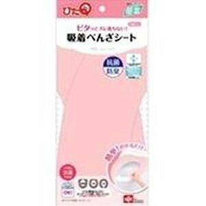 洗濯可能です。 便座にのせるだけでのカンタン便座シートです。 しっかり吸着するので、便座を立てても、落ちたりずれたりしにくくなっています。 繰り返し洗濯機の弱水流で洗濯して使用できます。 洗浄暖房型・O型・U型・ポータブル、いずれの便座にも...