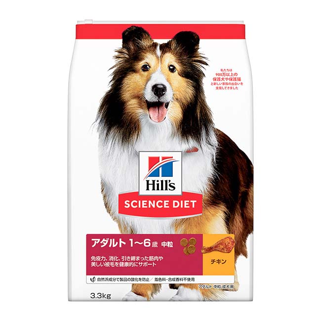【名称】総合栄養食ドックフード 【原材料・材質名】トウモロコシ、小麦、トリ肉（チキン、ターキー）、動物性油脂、コーングルテン、トリ肉エキス、植物性油脂、ポークエキス、ビートパルプ、亜麻仁、米、ミネラル類（カルシウム、ナトリウム、カリウム、ク...