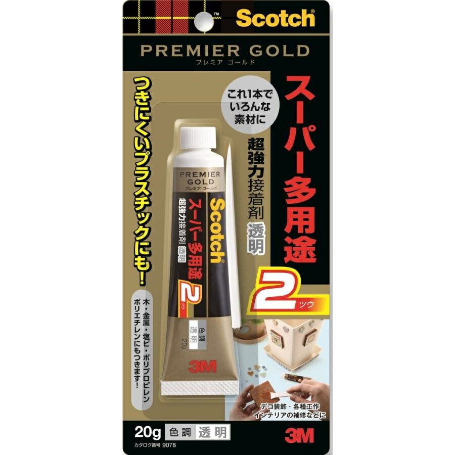 ●【ブランド】： Scocth(スコッチ) ●【メーカー】： 3M(スリーエム) ●【内容量】：20g ●【色調】：透明 ● 木・金属はもちろん、通常の接着剤ではつきにくいポリプロピレンやポリエチレン素材につく※商品は自社店舗販売と在庫を共...