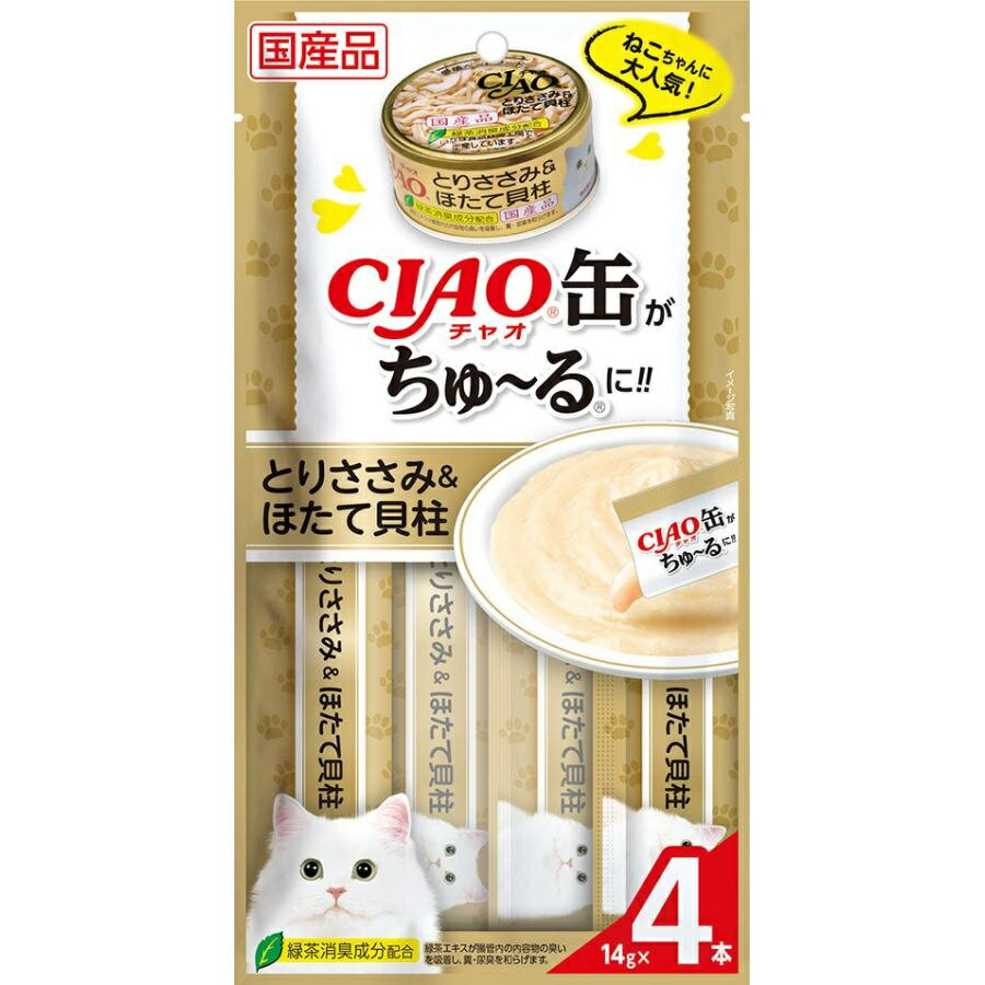 ●【ブランド】： CIAO缶 ●【メーカー】： いなば ●【原材料】：鶏肉（ささみ）、ほたて貝柱、糖類（オリゴ糖等）、植物性油脂、増粘安定剤（加工でん粉、増粘多糖類）、ミネラル類（Na、P、Cl）、調味料（アミノ酸）ビタミンE、緑茶エキス ...
