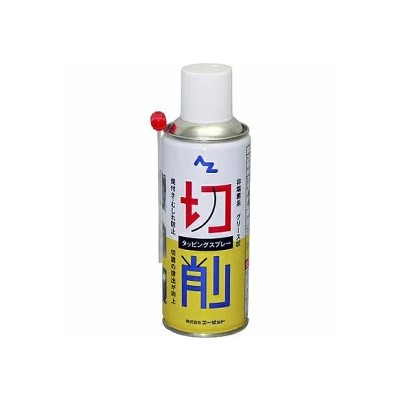 ●環境、健康に配慮した、塩素を使用していない切削加工用スプレーです。 ●金属との親和性がよく、タッピング時の高温下でも流れ出にくいグリース状です。 ●パッケージサイズ／縦：60mm横：60mm高さ：180mm ●パッケージ重量：326g ●...