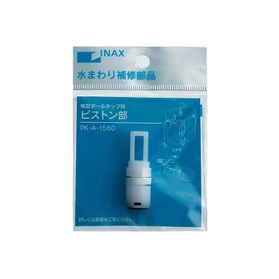 ●横型ボールタップ用 ●適用製品 ： TF-810B、TF-810BU（1992年以前） ※商品の改訂等により、パッケージデザイン・内容等は予告なく変更される場合がございます。 ※商品は自社店舗販売と在庫を共有しているため、在庫更新のタイミ...