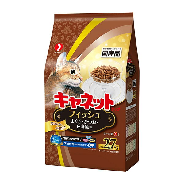 【名称】総合栄養食 【原材料・材質名】穀類（とうもろこし、コーングルテンミール、小麦粉、等）、肉類（ミートミール、チキンミール、等）、豆類（おから、脱脂大豆、等）、魚介類（フィッシュミール、フィッシュエキス、等）、油脂類（動物性油脂、ガンマ...