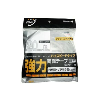 ハイスピードタイプ 初期粘着力（ベタツキ）が強く、貼ってすぐにつきます。 凹凸面にもOK 凹凸面やザラザラ面にも、平滑面にも良くつきます。 ・サイズ：テープ厚1.2mmX幅20mmX長さ10m ※商品の改訂等により、パッケージデザイン・内容...