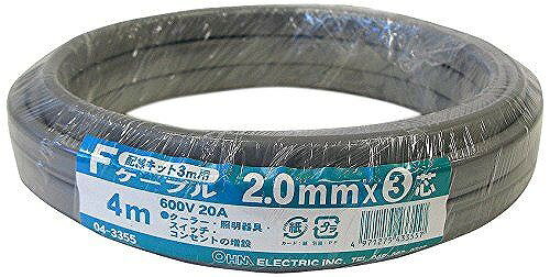 ■クーラー、照明器具、スイッチ、コンセントの増設に ■区分：2．0mmX3芯 ■電圧：600V ■電流：20A ■長さ：4m ※商品の改訂等により、パッケージデザイン・内容等は予告なく変更される場合がございます。 ※商品は自社店舗販売と在庫...