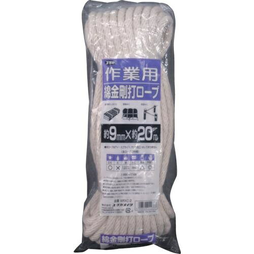 ●【ブランド】： ユタカメイク(Yutakamake) ●【メーカー】： ユタカメイク(Yutakamake) ●【色】：白 ●【線径(mm)】：9 ●【長さ(m)】：20 ※商品の改訂等により、パッケージデザイン・内容等は予告なく変更され...