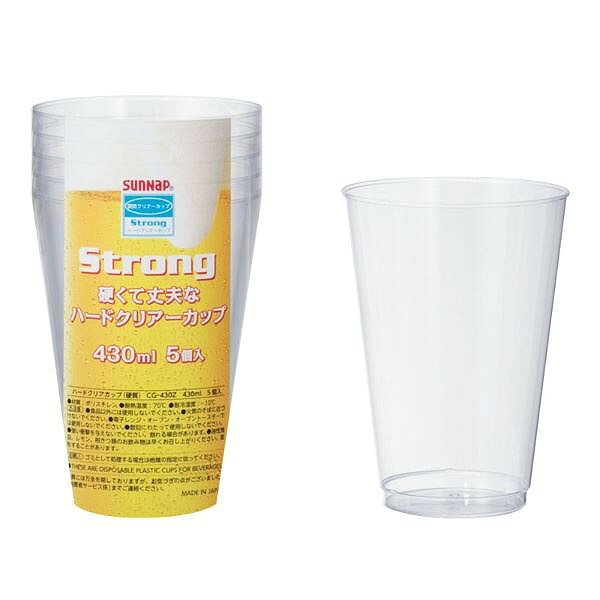 ■硬くて丈夫なハードクリアカップ ■ジュースやお茶やコーラに ■ビールや水割りに ■入数：5個入 ■容量：430mL（口径85.0×高さ117.0×底径54.0mm） ■材質：ポリスチレン ■耐冷温度：-10℃ ■耐熱温度：70℃ ＊リニュ...
