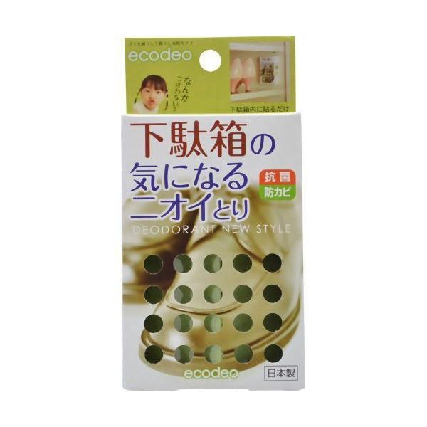 「ecodeo(エコデオ) 下駄箱の気になるニオイとり」は、下駄箱のカビや雑菌の繁殖を防ぐ、下駄箱用の消臭抗菌剤です。 ●カビや雑菌の繁殖を防ぐことで気になるニオイの元を断ちます。 ●抗菌・防カビ作用が薄くなると色があせてきて交換時期を知ら...