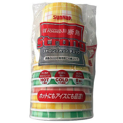 ■手に熱が伝わりにくくホットに最適です。 ■また結露にも強くコールドにも最適です。 ■大きめサイズの250mlです。 ■サイズ（cm）：口径7.8×高さ8.4 ■容量：約250ml ■入数：8個入 ■材質：パルプ ■製造国：日本 ＊リニュー...
