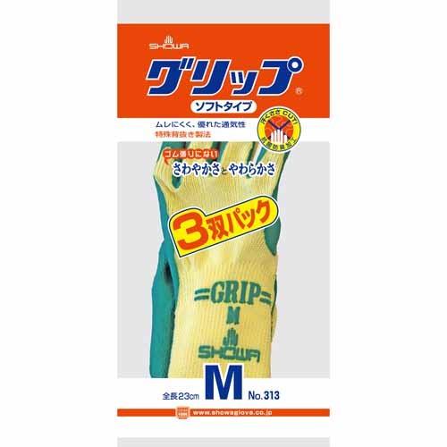●【ブランド】： ショーワグローブ ●【メーカー】： ショーワグローブ ●【サイズ】：M ●【色】：グリーン ●【入り数】：3双 ●【樹脂部分素材】：天然ゴム ●【繊維部分素材】：ポリエステル 綿 その他 ● スベリ止め効果があり、やわらか...