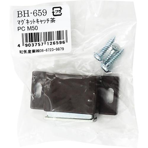 ●【ブランド】： WAKI ●【メーカー】： WAKI ●【色】：茶 ●【全長(mm)】：46 ●【取付ピッチ(mm)】：37.5 ● 木製家具やキャビネットなどの扉に ※商品の改訂等により、パッケージデザイン・内容等は予告なく変更される場...