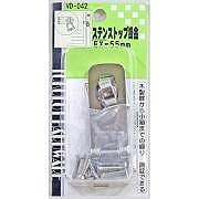木製扉から小箱までの締り具に　 材質：本体／SUS304（研磨仕上げ）、使用木ネジ／3.1×16mm 注意：取り付けの際、木部の割れやビスの破損を防ぐためキリで下穴を開けてください サイズ：E×?55mm ※商品の改訂等により、パッケージデ...