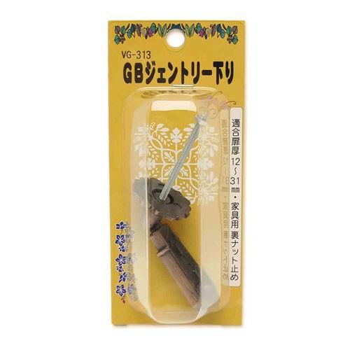 ●【ブランド】： WAKI ●【メーカー】： WAKI ●【適合扉厚(mm)】：12〜31 ●【設置方法】：裏ナット止めタイプ ●【使用ナット(mm)】：2.6 ●【サイズ長さ(mm)】：24高さ(mm)：18幅(mm)：61 ● 家具用の...