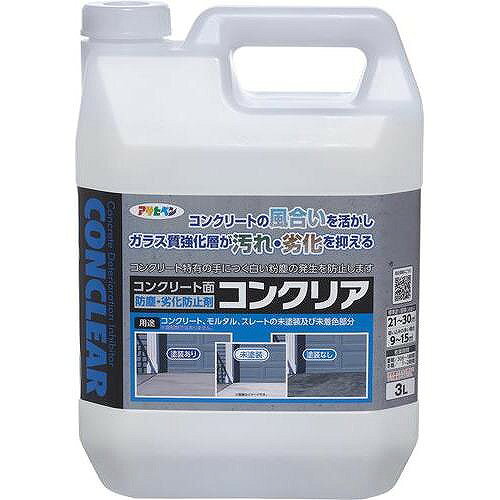 ●仕様 容量:3L 塗り面積:(2回塗り)21~30m2(吸い込みの多い場合は9~15m2) 乾燥時間:夏期/30分~1時間 冬期/1~2時間 適した場所:コンクリート、モルタル、スレートの未塗装及び未着色部分の強化に(混和剤ではありません...