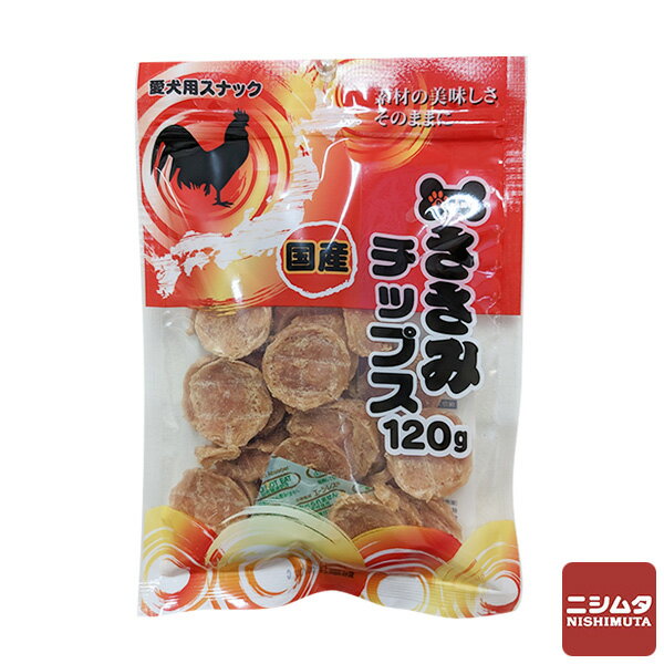 原材料：鶏ささみ・タピオカでん粉・卵白・食塩 原産国：日本 内容量：120g ※商品の改訂等により、パッケージデザイン・内容等は予告なく変更される場合がございます。 ※商品は自社店舗販売と在庫を共有しているため、在庫更新のタイミングにより、...