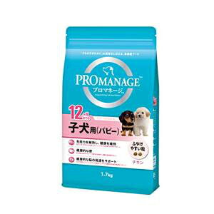 デリケートな子犬の腸内環境のために、ビートパルプとイヌリン(水溶性食物繊維)を適切にブレンドし配合したことで腸内環境の健康をサポートし健康的な便にします。 豊富なタンパク源とカルシウムを強化した配合で、成長期の骨と筋肉の発達をサポートします...