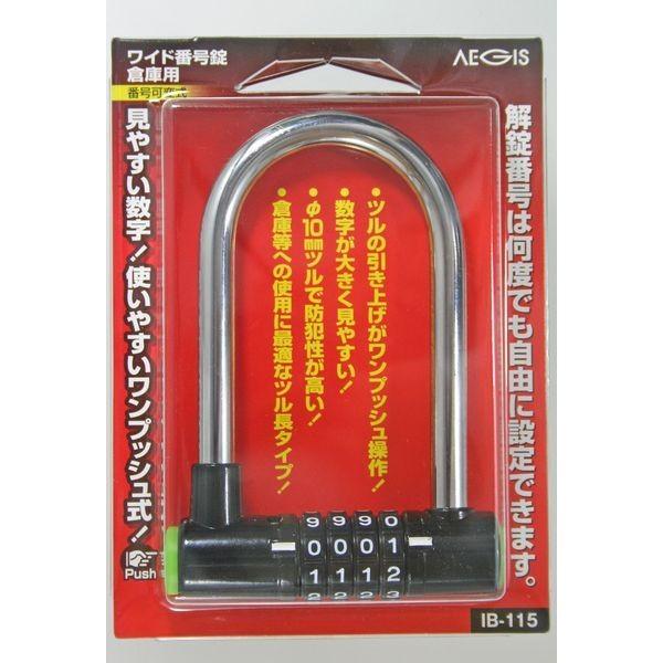 ●【ブランド】： WAKI ●【メーカー】： WAKI ●【製造国】：台湾 ●【材質】：本体:亜鉛ダイキャスト ツル:鋼鉄 ダイヤル:ABS樹脂 ● ツルの引き上げがワンプッシュ操作でき、数字も大きく見やすいため非常に使い勝手のいい文字合わ...