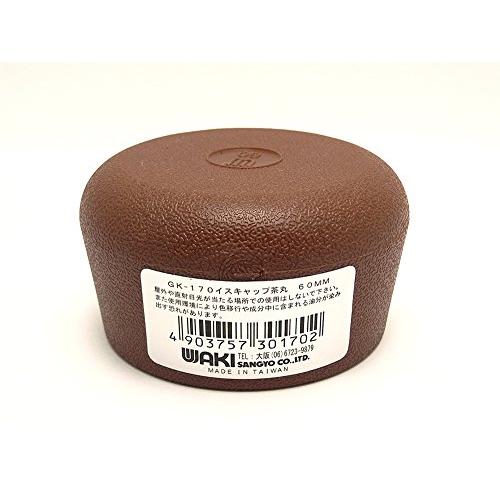●【ブランド】： WAKI ●【メーカー】： WAKI ●【原産国】：台湾 ●【材質】：エラストマー樹脂 ●【サイズ】：内径60mm ● 耐磨耗性に優れ、変形・風化・色落ちしにくいエラストマー樹脂製 ※商品の改訂等により、パッケージデザイン...