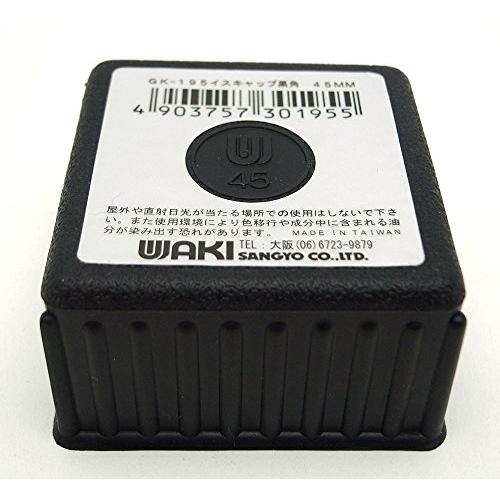 ●【ブランド】： WAKI ●【メーカー】： WAKI ●【サイズ】：45mm ●【色】：黒 ●【数量】：1個入り ● 角型 ※商品の改訂等により、パッケージデザイン・内容等は予告なく変更される場合がございます。 ※商品は自社店舗販売と在庫...