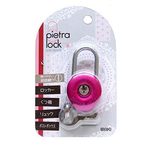 ●【ブランド】： WAKI ●【メーカー】： WAKI ●【材質】：本体表：亜鉛ダイカスト・本体裏：SUS304・ツル：鉄 ●【原産国】：中国 ●【付属鍵本数(本)】：2 ●【用途】：ロッカー、ポスト、靴箱、リュック等に ※商品の改訂等によ...