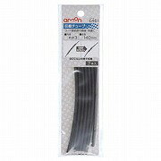 仕様 サイズ:内径約Φ3×全長140mm 連続使用可能温度範囲:-40〜125℃ 収縮温度:90℃以上 UL規格(UL224)認定品 難燃グレード VW-1 内容物 収縮チューブ×7 ※商品の改訂等により、パッケージデザイン・内容等は予告な...