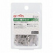 仕様 使用可能電力 　DC12V車 200W以下 　DC24V車 400W以下 適合コードサイズ: 　AV(S)0.5~2sq 内容物 入数:12セット ※商品の改訂等により、パッケージデザイン・内容等は予告なく変更される場合がございます。...