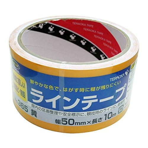 ●【ブランド】： 寺岡製作所 ●【メーカー】： 寺岡製作所 ●【サイズ】：幅50mmX長さ10m ●【色】：黄 ●【材質】：ポリオレフィンフィルム ゴム系粘着剤 ● 屋内の区画整理や安全標示に、競技用のラインに。直線用 ※商品の改訂等により...