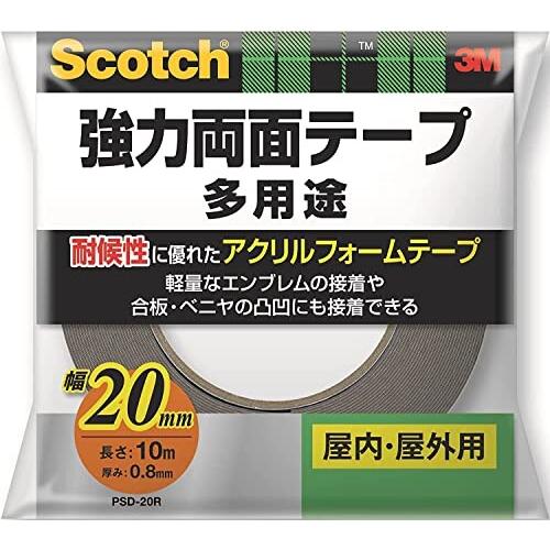 ●【ブランド】 ： Scotch(スコッチ) ●【メーカー】 ： スリーエム(3M) ●【使用温度範囲】 ：-20~90℃ ●【基材】 ：アクリルハイソフトフォーム 粘着剤:アクリル系 ●【サイズ(厚みx幅x長さ)】 ：0.8mmx20mm...