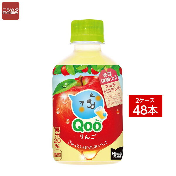 ※送料は一律全国無料（離島は対象外となります。）※メーカー直送品につき『代引き不可』システム上購入可能ですが、ご注文キャンセルとさせていただきますのでご了承ください。 ※『同梱不可』他商品とご購入の場合、別途送料が発生する場合がございます。...